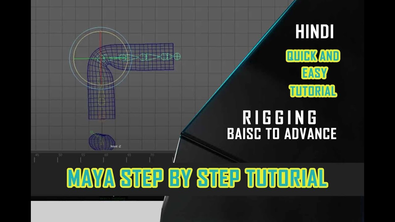 RIGGING 1 | maya rigging - YouTube