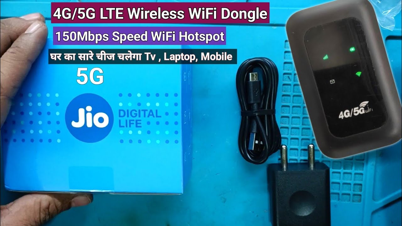 Jiofi Me 5G Kaise Chalaye | Unboxing & Review 5G Jio Fiber - YouTube