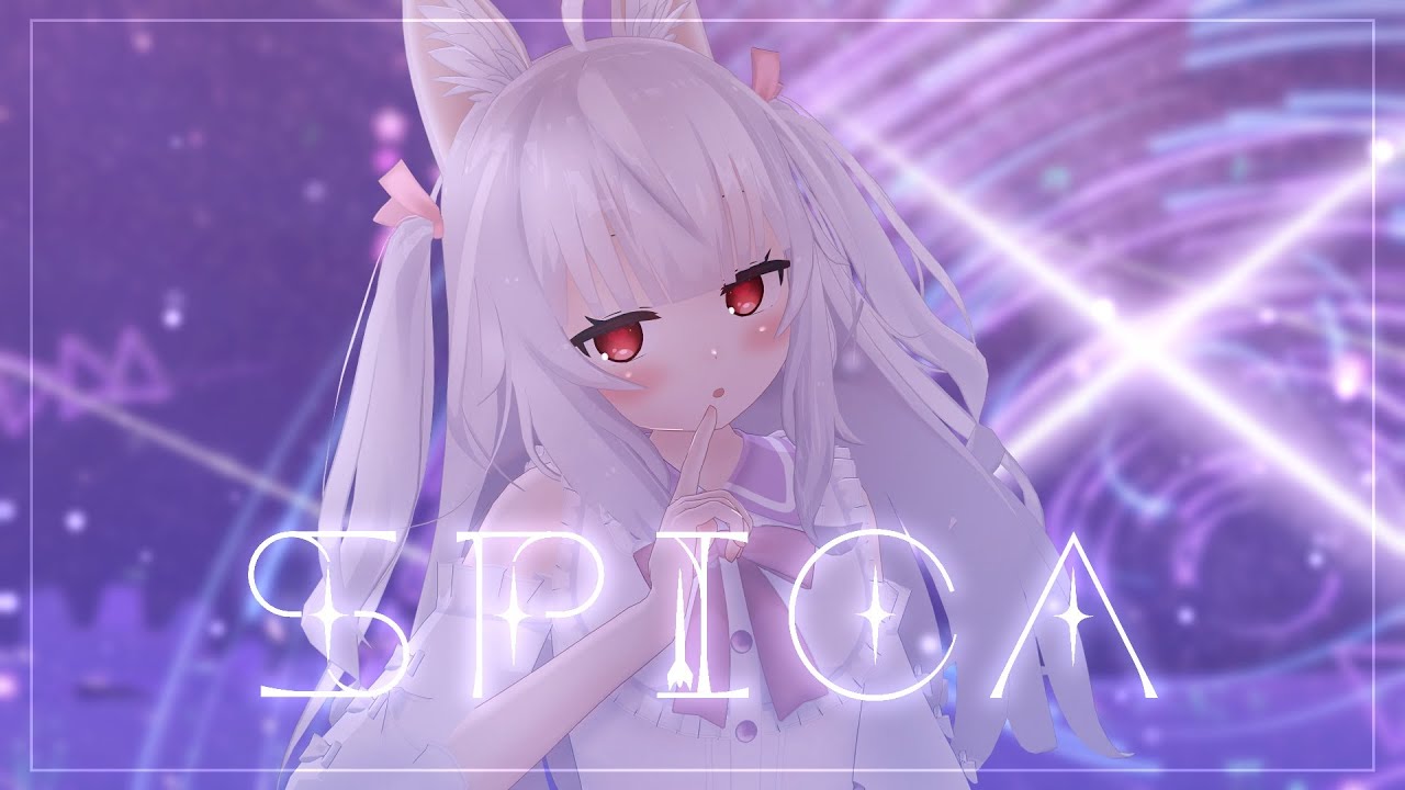 【しあ】SPiCa【歌って踊ってみた】 - YouTube