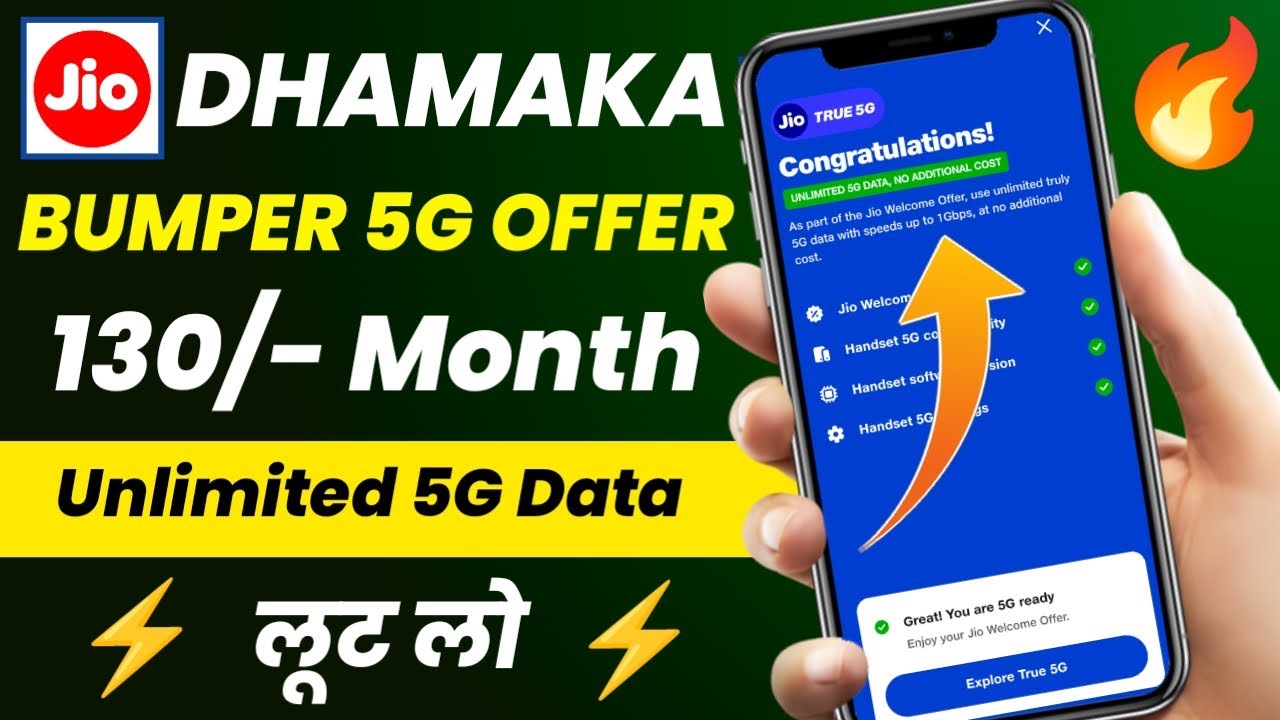 Jio True 5G Dhamaka Offer 2024 | Jio Unlimited 5G Only 129 Per Month ...