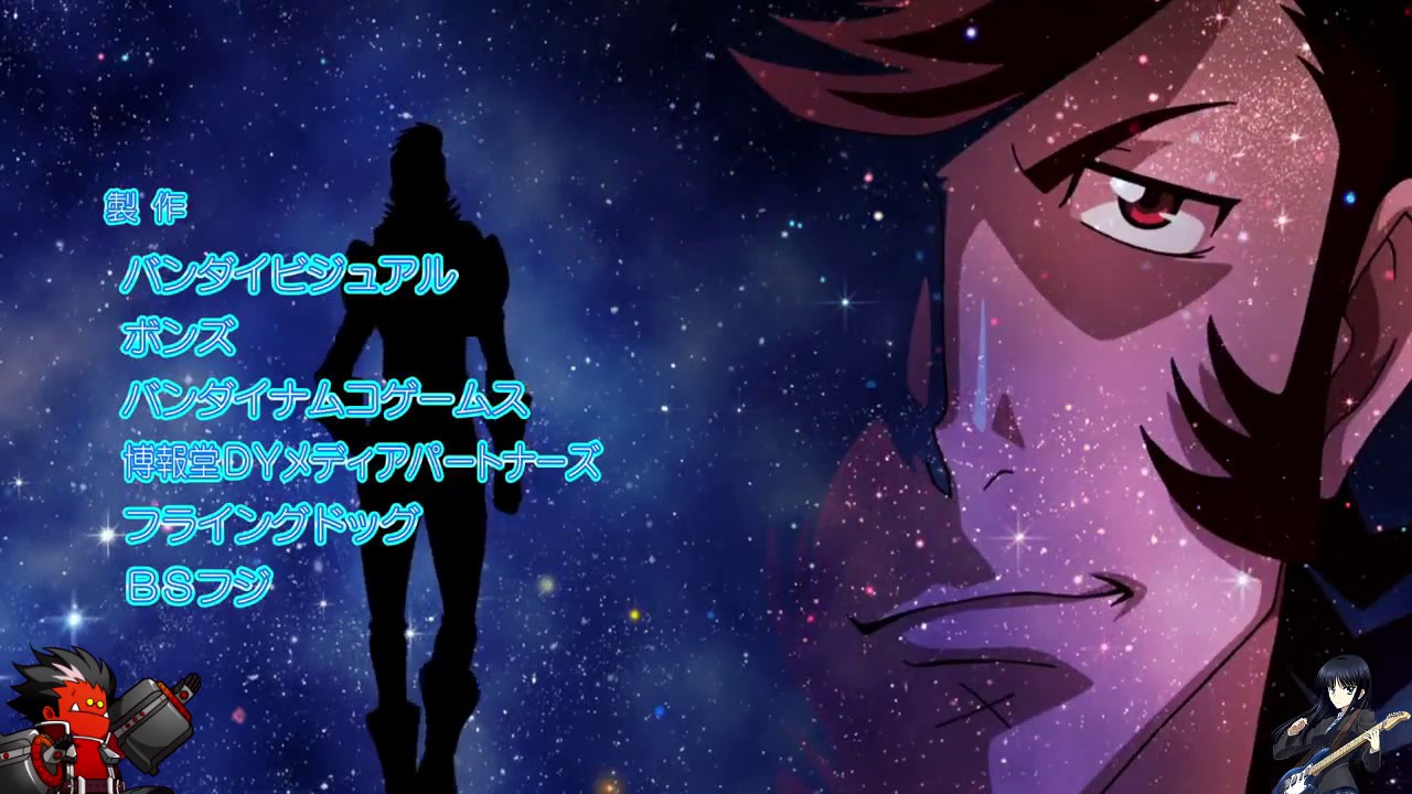 Space Dandy OP Full+translation (Music video x OP edit) - YouTube