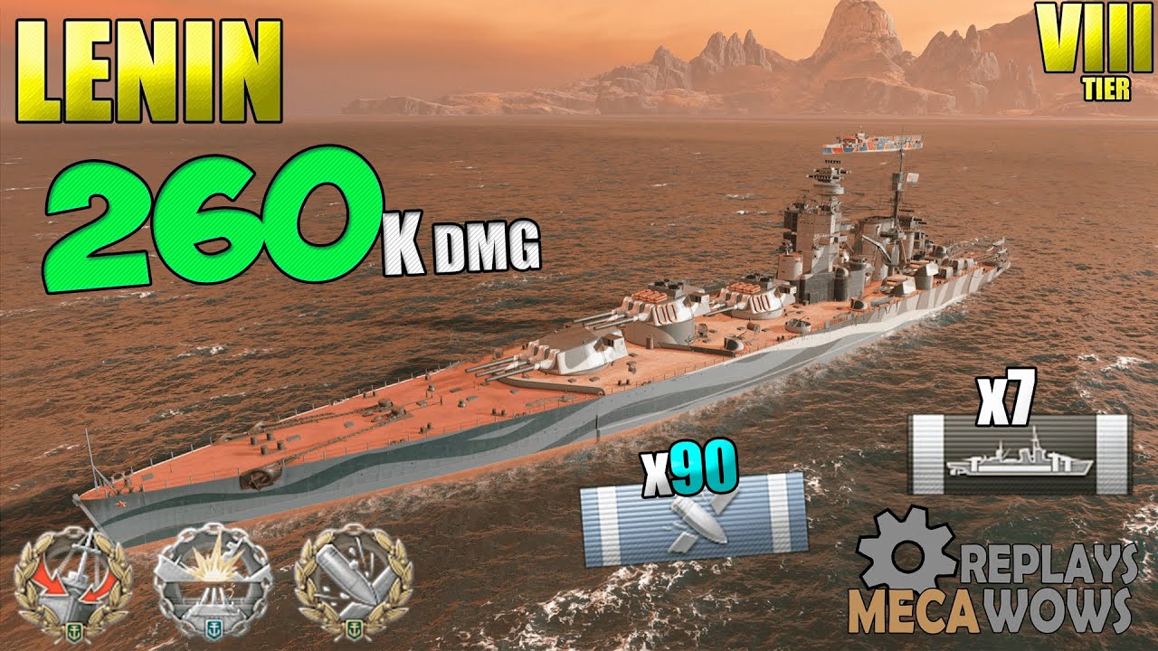 Russian BattleShip Lenin 260K Damage | World of Warships - YouTube