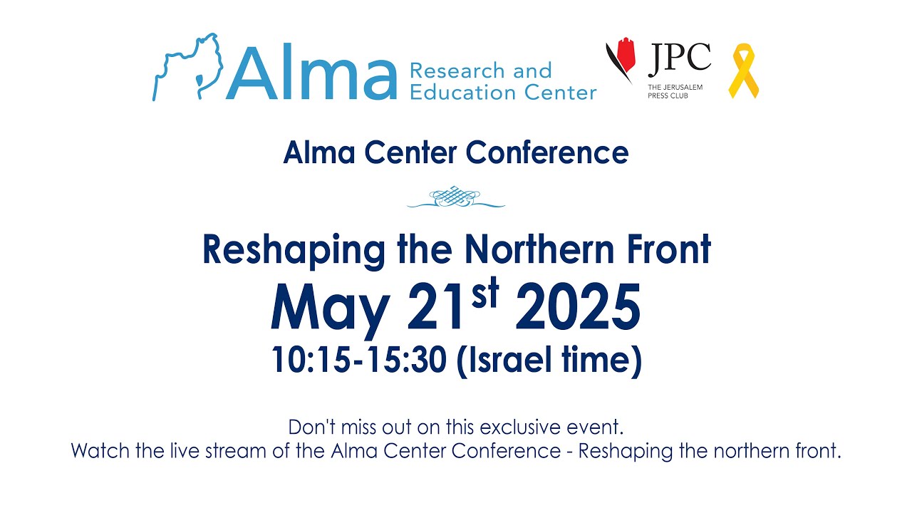 Research - Alma Research and Education Center