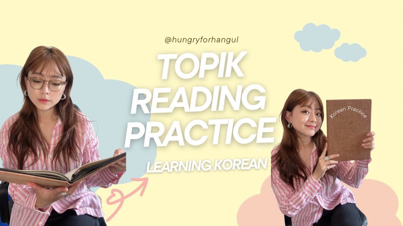 TOPIK Reading Practice I Learning Korean | 한국어 배우기 5 - YouTube