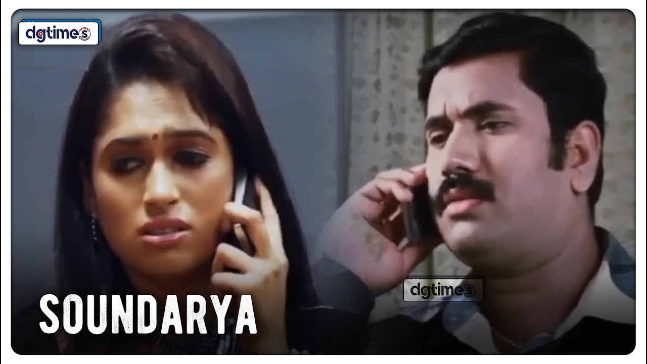 மச்சான் எனக்கு கொஞ்சமா ஊத்துடா | Soundarya Tamil Movie Scenes # ...