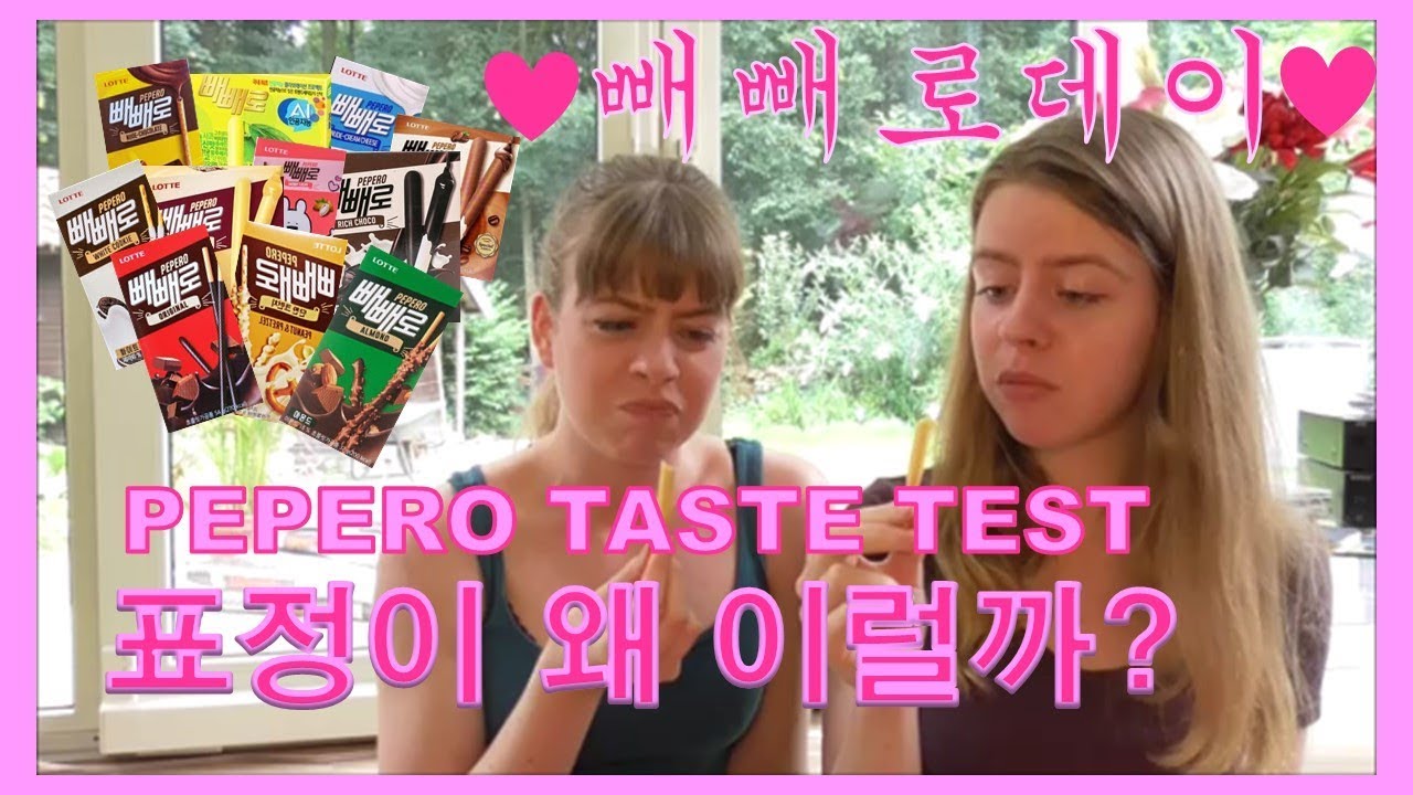 The Dutch Twins try Pepero! Which pepero flavor is the best? || Pepero ...