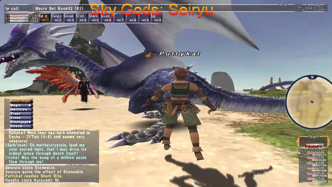 Sky Gods; Seiryu THF Solo FFXI final fantasy 11 - YouTube