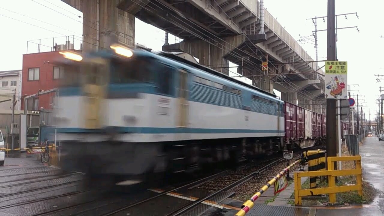 JR貨物 EF65 2127号機[新] 75レ【唯一の広島更新色牽引！＆UT20A水澤・UF16A高知通運積載♪】 - YouTube