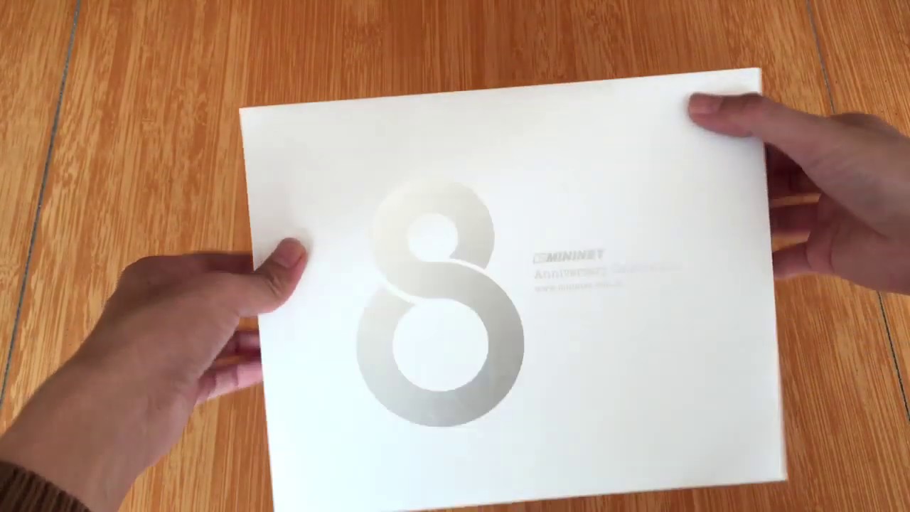 Network Device Rigid Packaging Box - YouTube