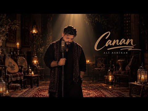 Ali Ashikar — Canan (Rəsmi Audio)