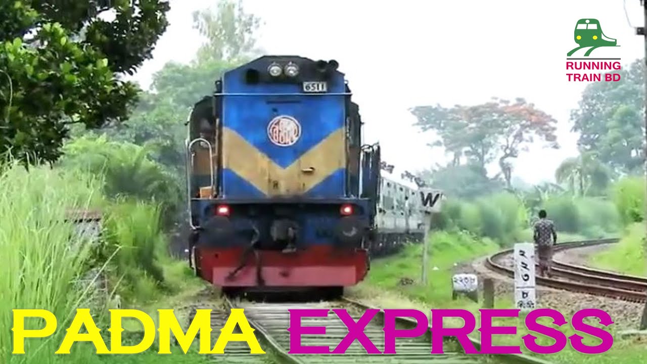 Padma Express In A Rail Curve In Karimpur Railgate Area - YouTube