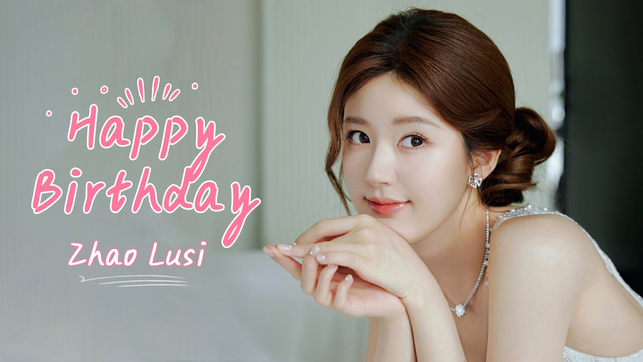 【Special】🎉 Happy Lusi's Day 🎉 - YouTube