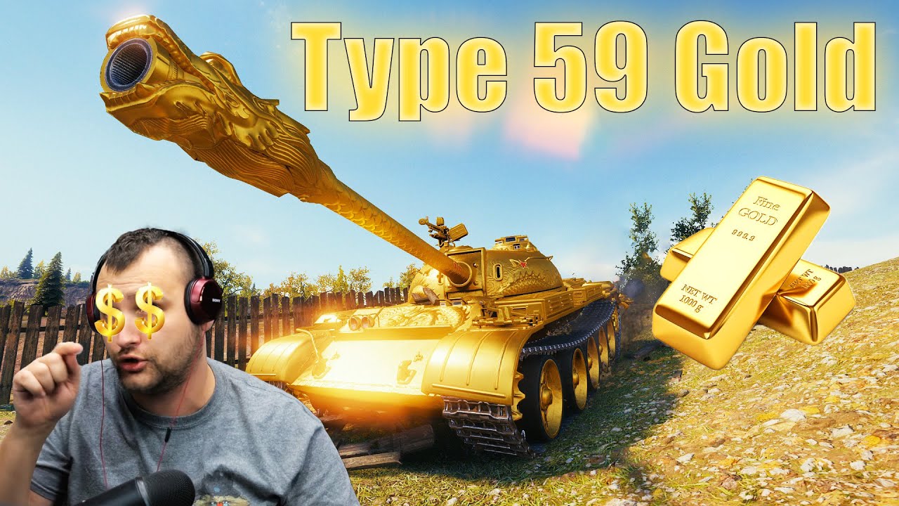 Type 59 G — The Golden Warrior! | World of Tanks - YouTube