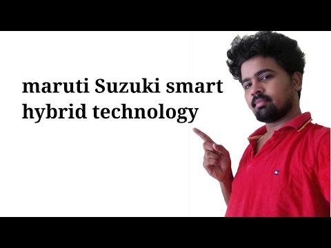maruti suzuki smart hybrid technology (SHVS)/explain tamil/jovith info ...