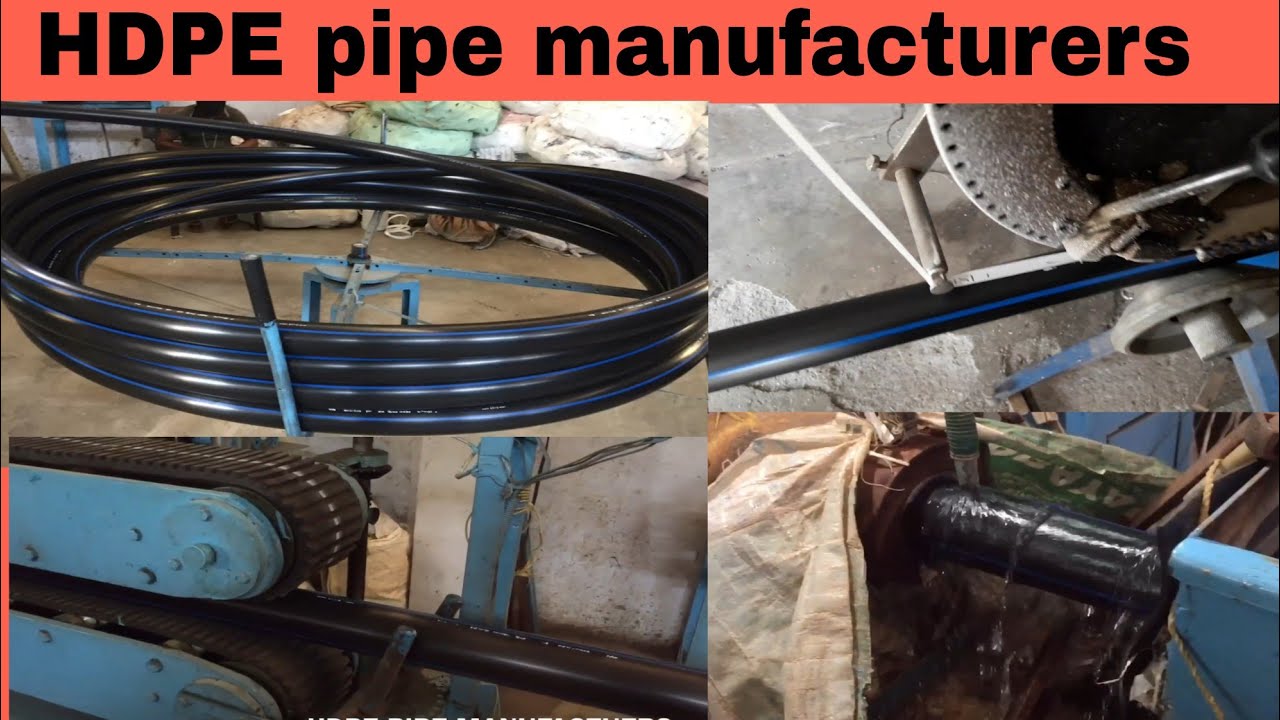 HDPE pipe manufacturing! पाइप कैसे बनता है कंपनी में लाइव देखें - YouTube