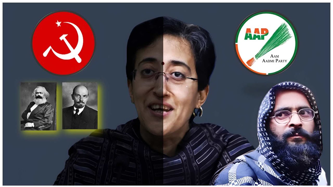 No one may secretly know Atishi's background - YouTube