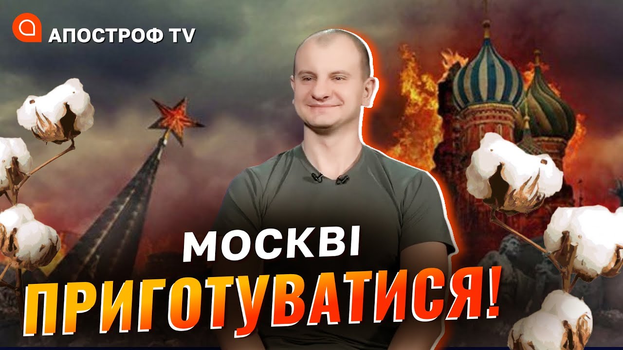 Нова ЗРК MAMBA / Місяць РЕКОРДНИХ втрат росіян / Лукашисти у Мелітополі ...