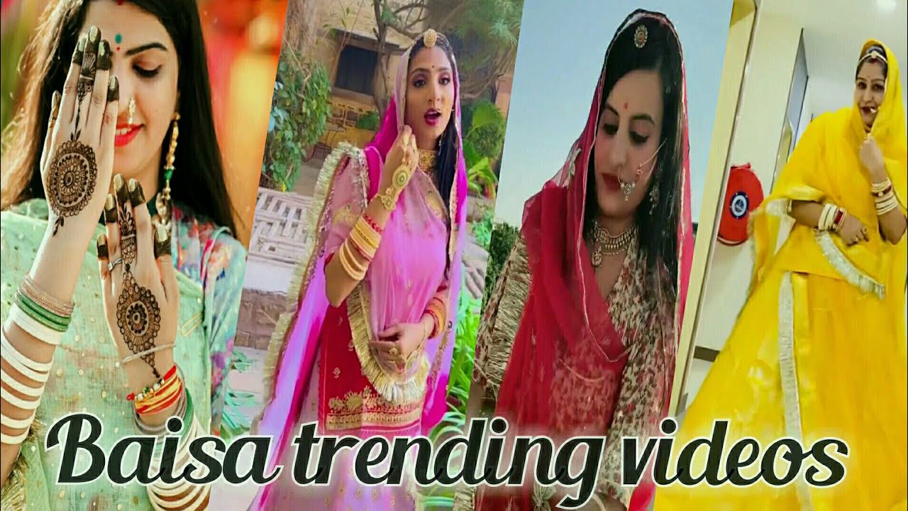 baisa Videos😍 rajputi dance Videos || rajputi dance baisa dance new ...