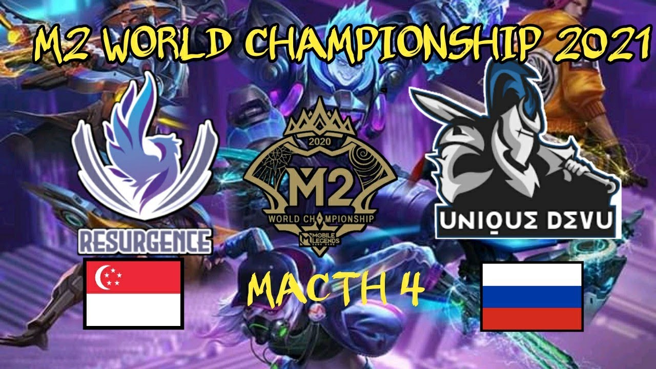 Unique devu vs resurgence game 2 match 4 m2 world championship 2021 ...