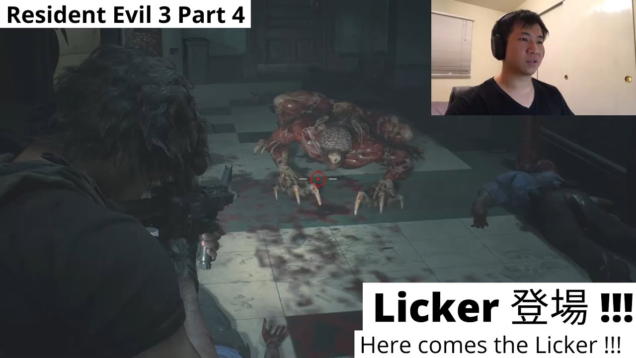 Licker 登場 Licker is Here !!! Resident Evil 3 Part 4 - YouTube