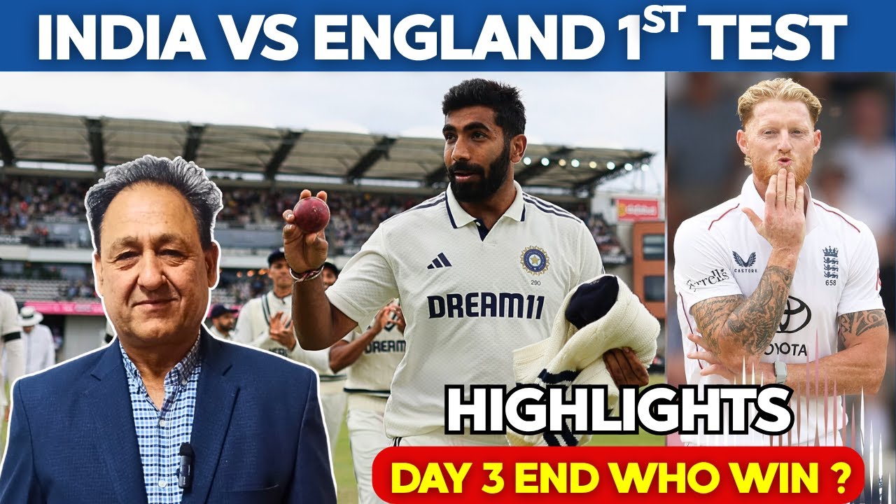 3rd DAY IND VS Eng | india vs england highlights | india vs england ...