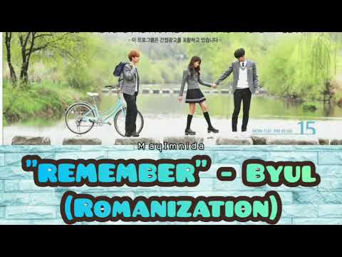 [Ost School 2015] Byul - Remember (Video Lyric) (Romanization)