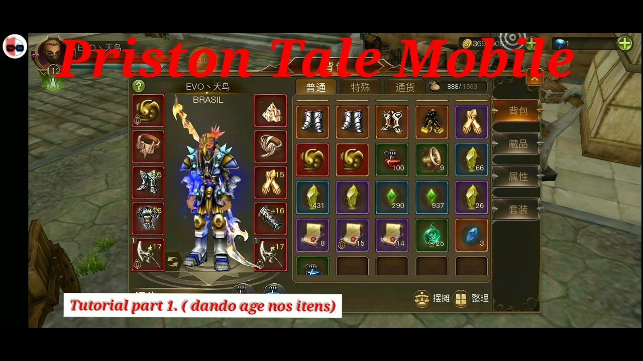 Priston Tale Mobile. aprendendo dar age nos itens... - YouTube