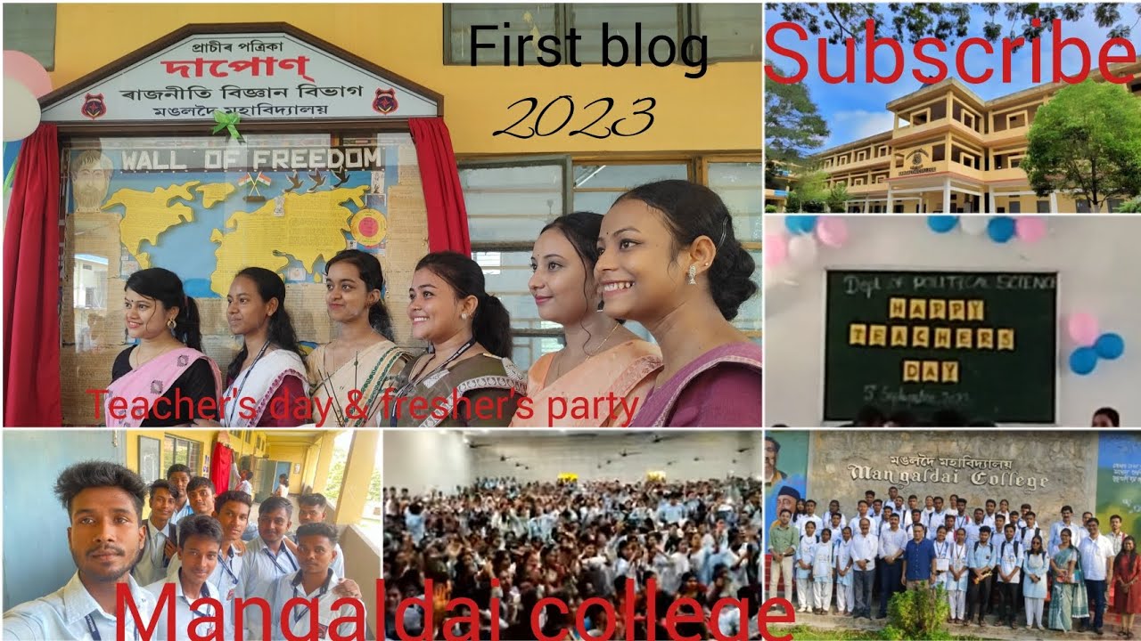 My first vlogs🥰/teacher's day & fresher's party 🌏 mangoldai college ...