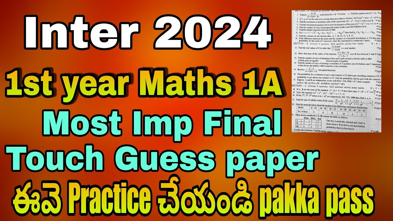 TS INTER MATHS 1A MAIN IMPORTANT QUESTIONS 2024 MATHS A INTER 1ST YEAR 2024 IMP QUESTIONS PASS ...