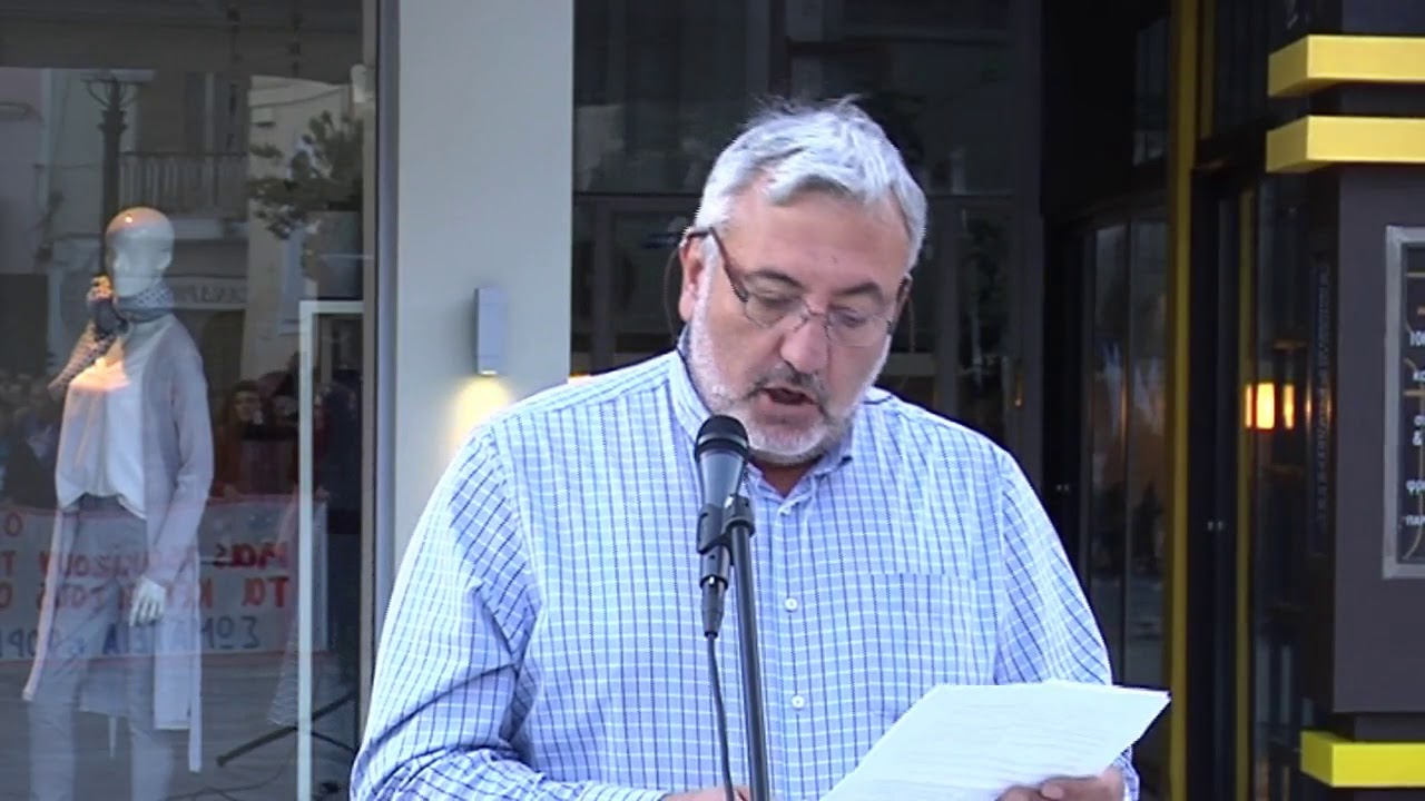 ΧΑΙΡΕΤΙΣΜΟΣ ΤΟΥ Θ. ΧΑΜΑΛΙΔΗ ΣΤΗΝ ΣΥΓΚΕΝΤΡΩΣΗ ΤΩΝ ΦΟΡΕΩΝ ΜΕΝΙΔΙΟΥ ...