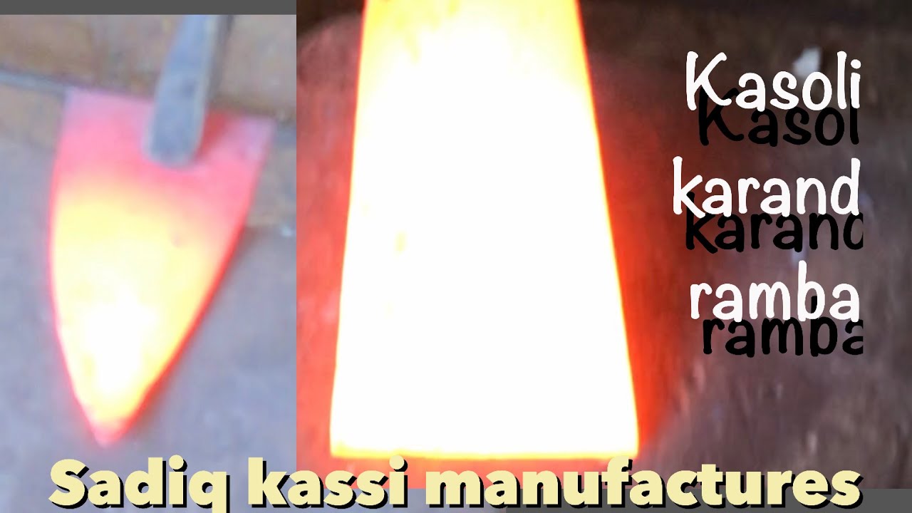 Amazing High carbon vintage tools . Sadiq Kassi manufactures , Karanad ...