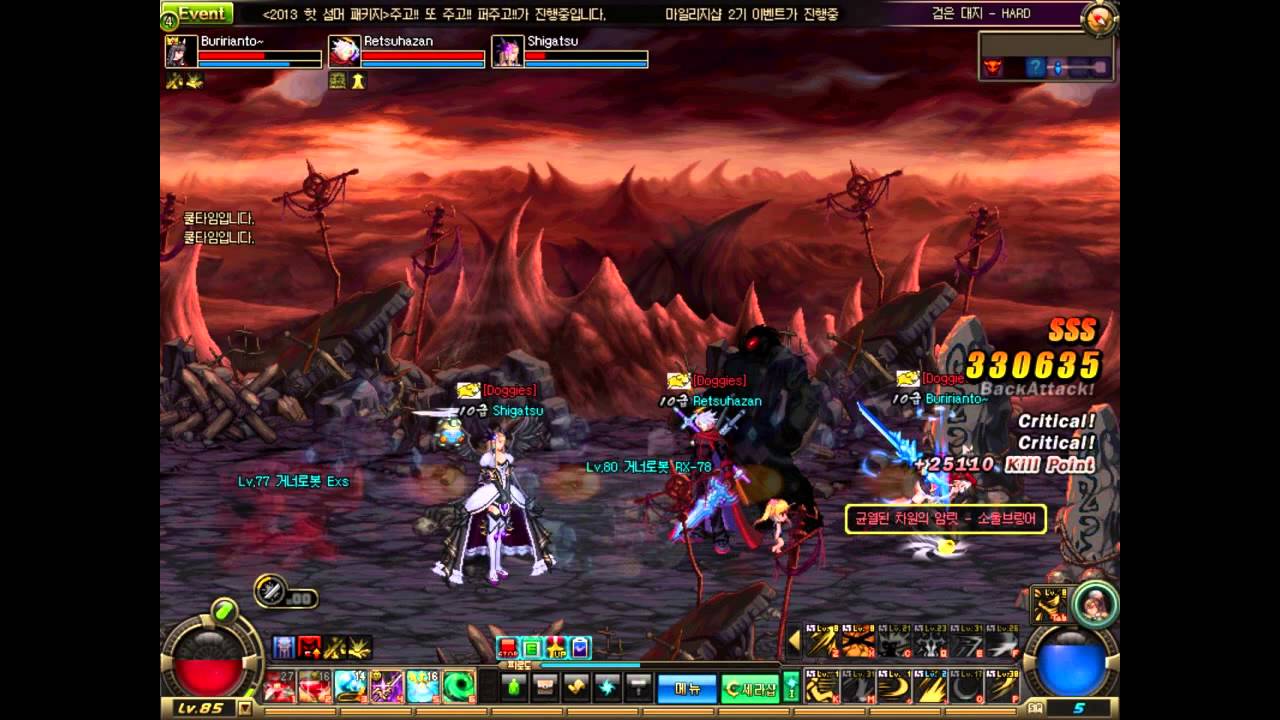 [DnF] Sword Master OV3 Party - Black Earth (Hard) - YouTube