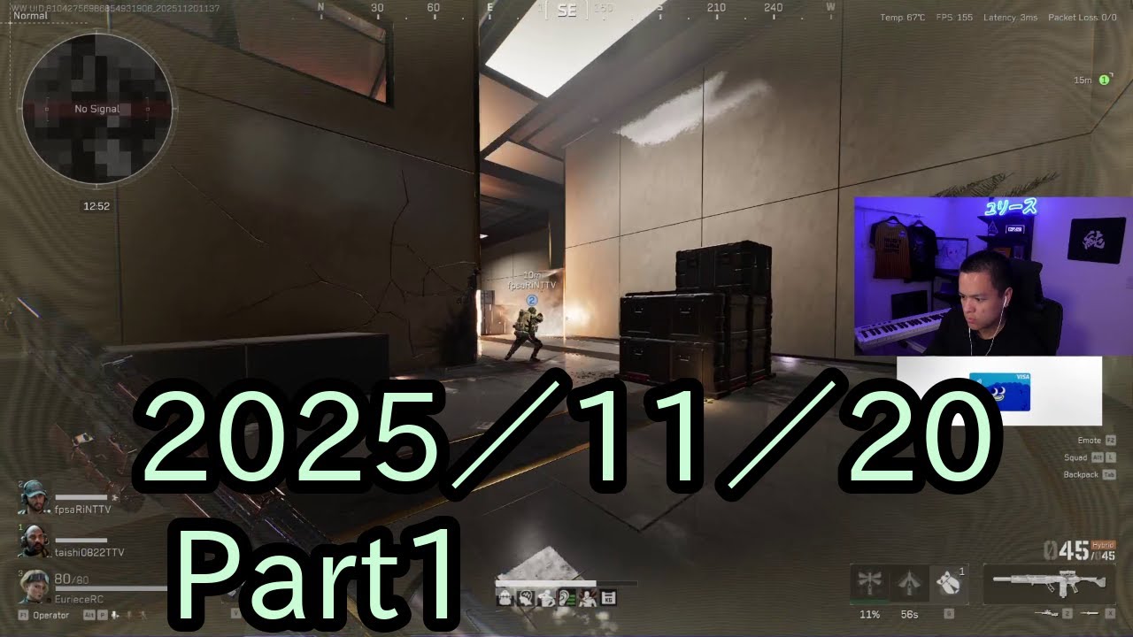 part1『Delta Force -＞ Biohazard』（2025／11／20）【Euriece】 - YouTube