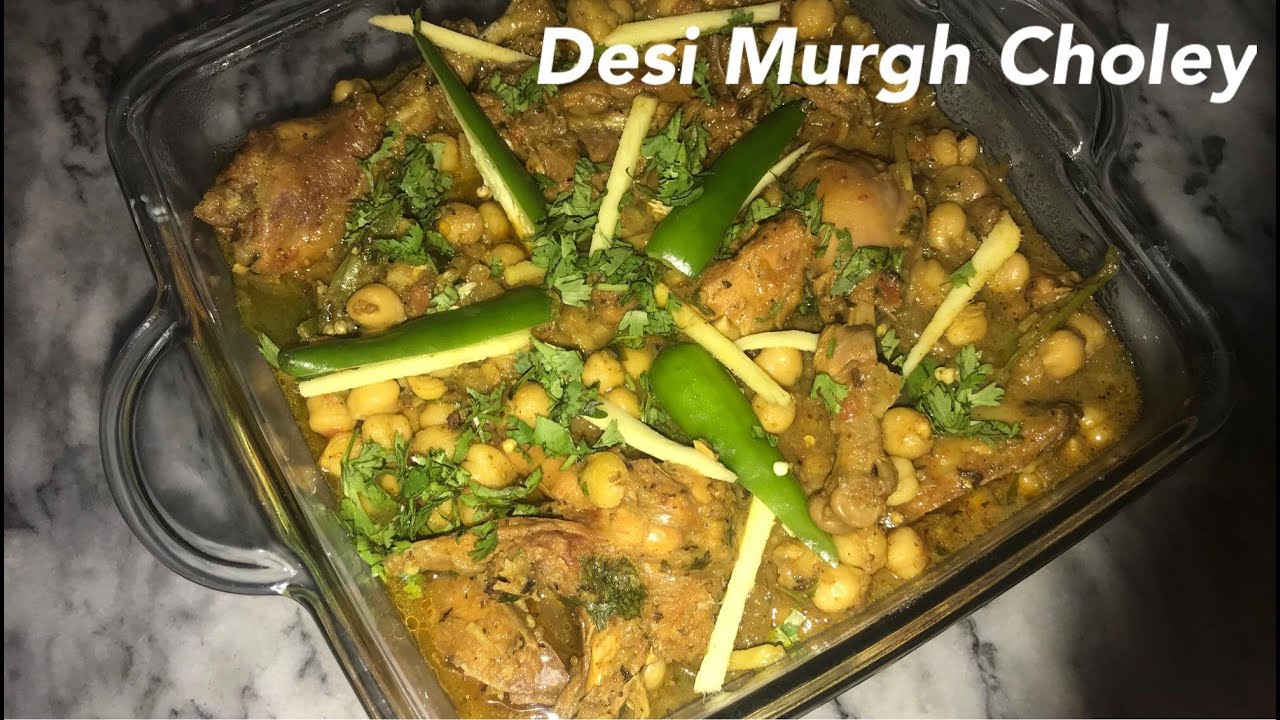 Desi Murgh Choley| Lahore k famous Murgh choley - YouTube