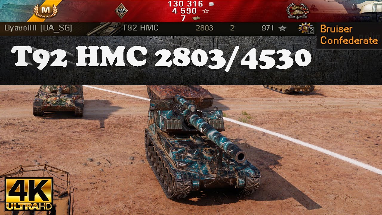 T92 HMC video in Ultra HD 4K🔝 Майстер, 2803 dmg, 4530 assist, 971 exp 🔝 ...
