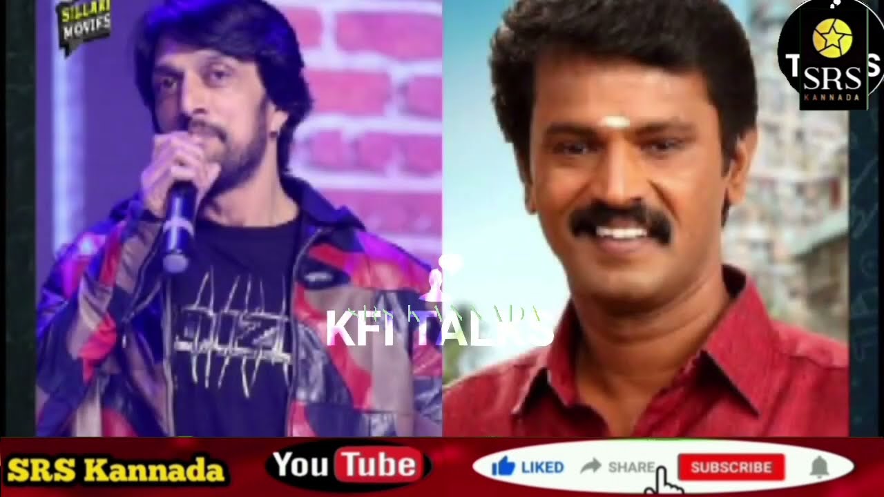 Sudeep Kiccha 47 Announcement Update | Kiccha 47 New Update | Kiccha ...
