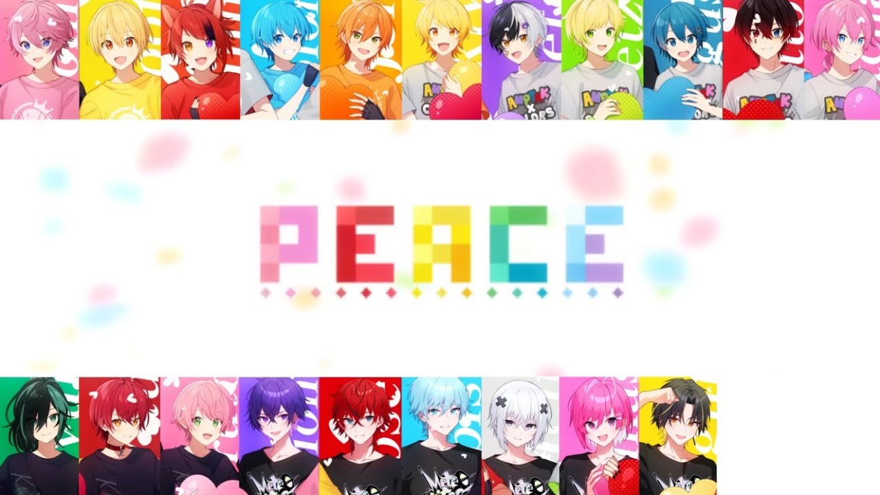 【STPR】PEACE 2025ver 歌割り【すとぷり】【騎士A 】【AMPTAK】【めておら】 - YouTube
