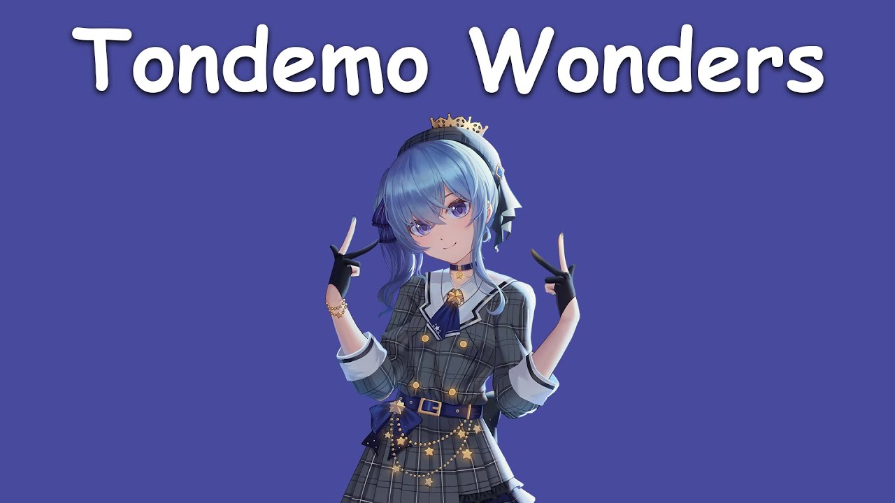 〖Hoshimachi Suisei〗Sasakure. UK - Tondemo Wonders (with Lyrics) - YouTube