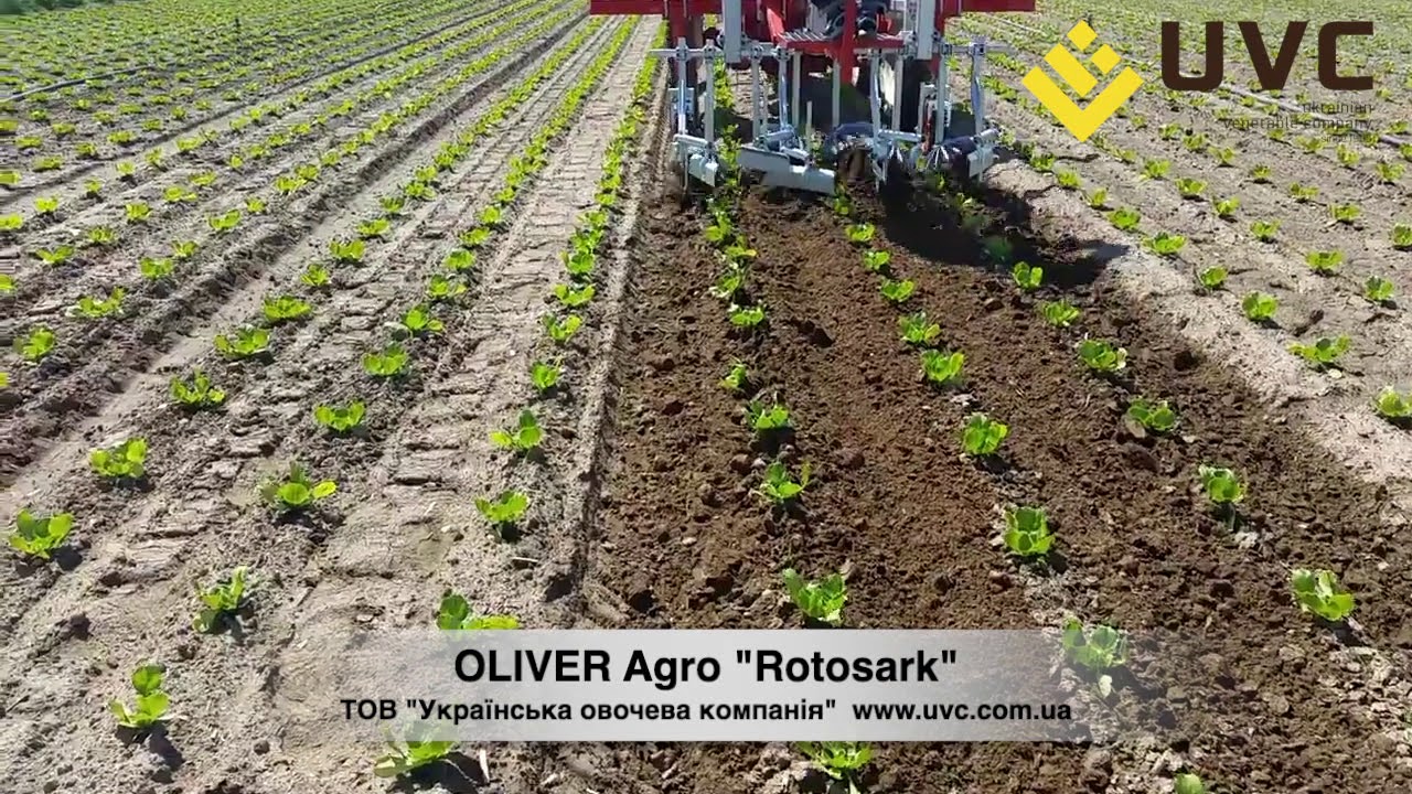 OLIVER AGRO ROTOSARK UVC - YouTube
