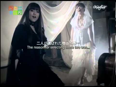 Reason wakana and keiko join kalafina