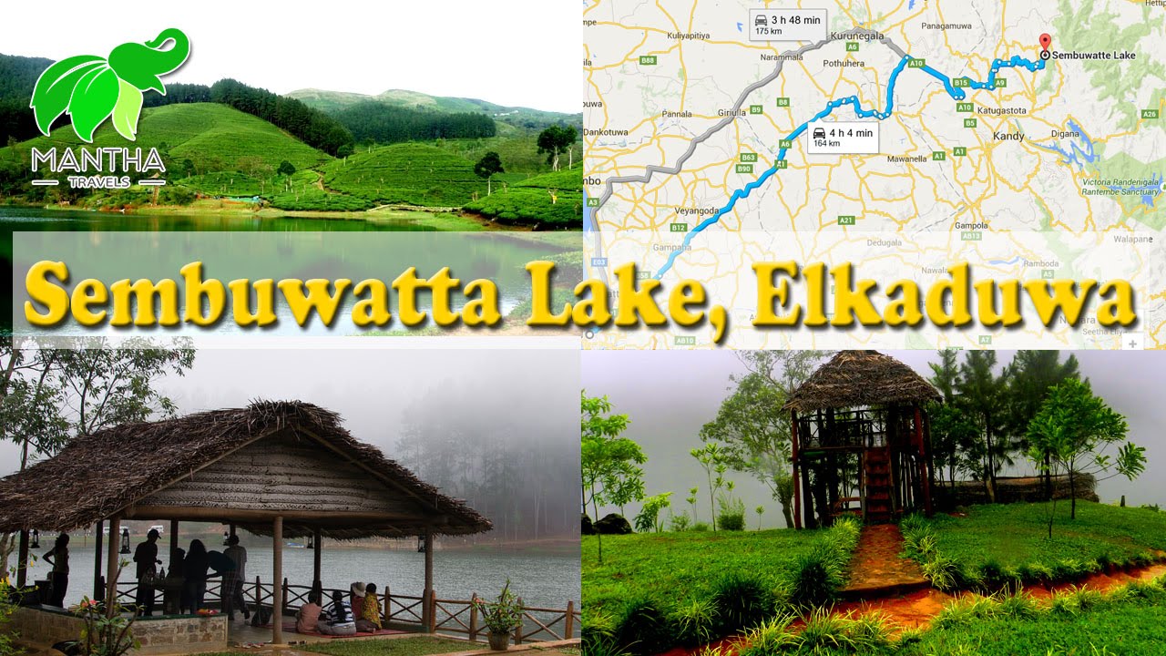 Sembuwatta Lake, Elkaduwa - Sri Lanka - www.srilankainfopage.com - YouTube