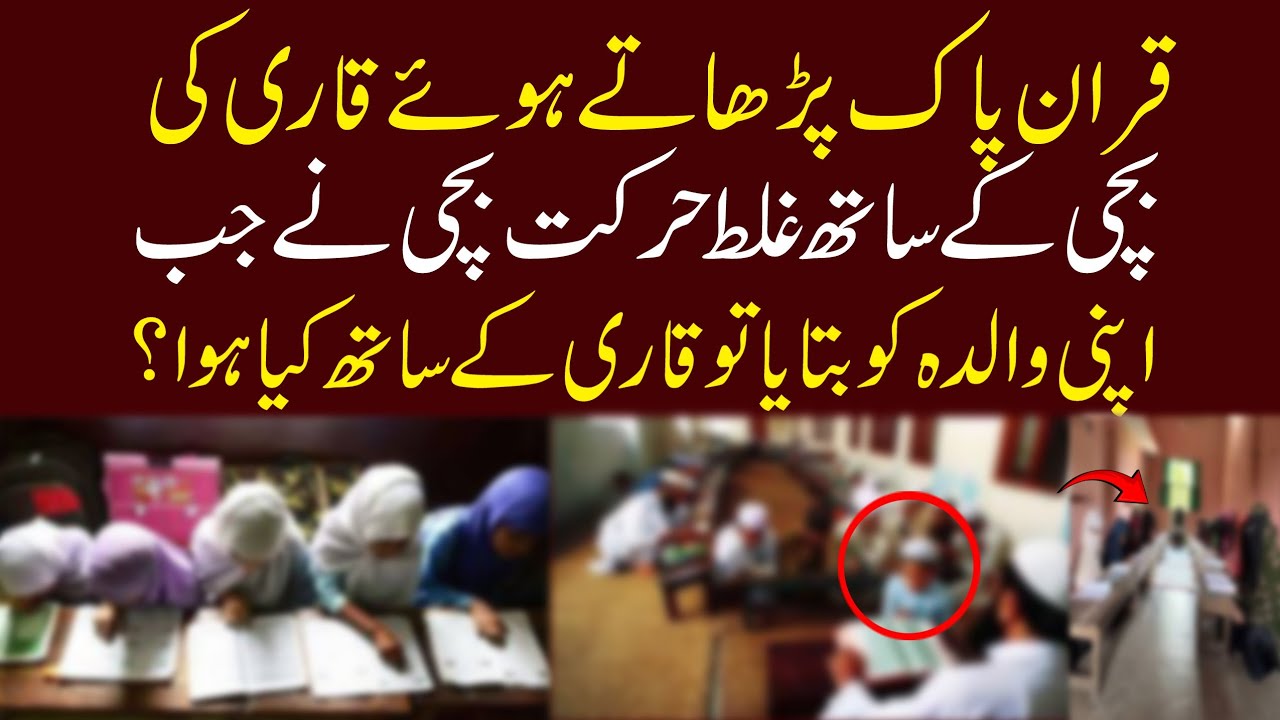 Strong Uzma New video out || Strong Uzma || - YouTube