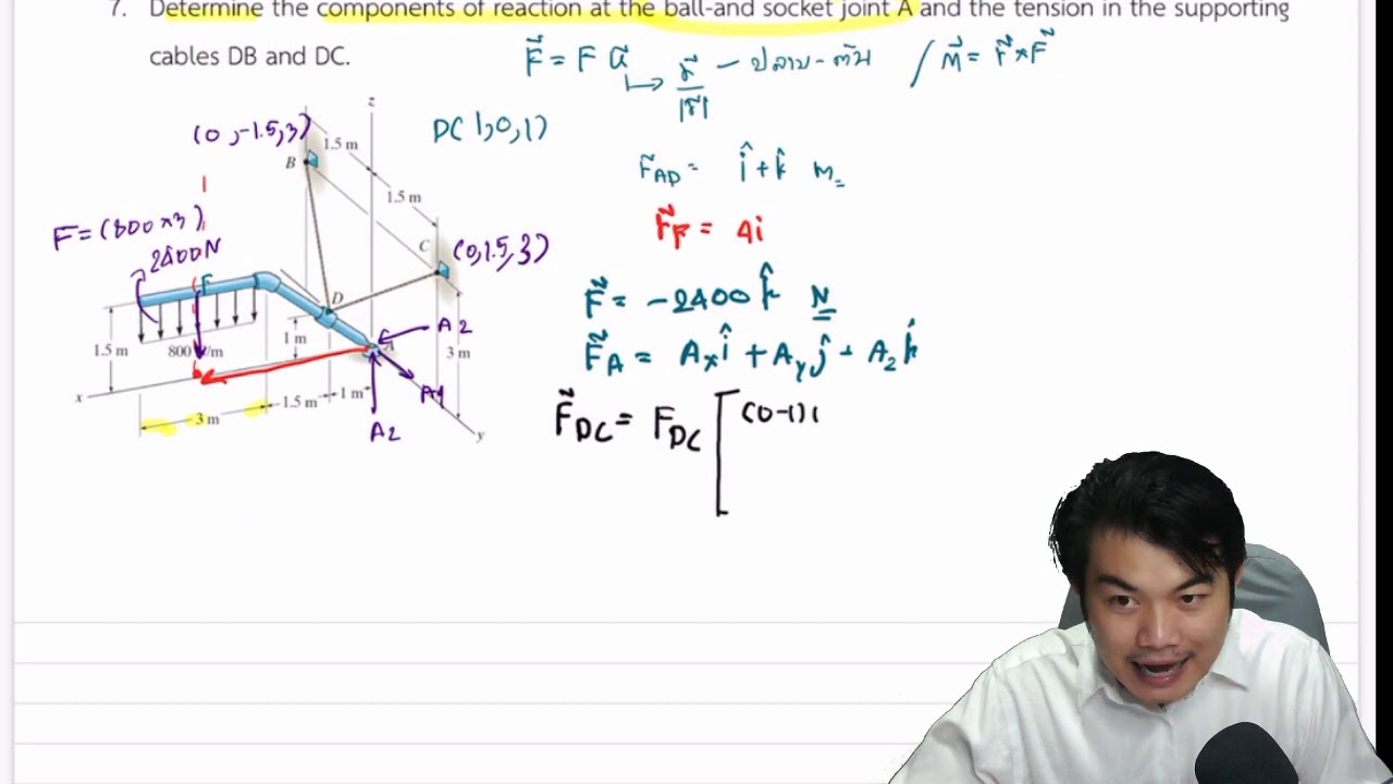 Equilibrium of rigid body 3D Engineering STATICS Ch.5 เสริมประสบการณ์ ...