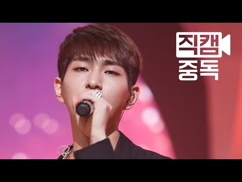 [Fancam] Onew of SHINee(샤이니 온유) Odd Eye(오드아이) @M COUNTDOWN_150618