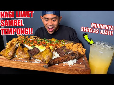 MUKBANG NASI LIWET SAMBEL TEMPONG PORSI SEKELUARGA!!