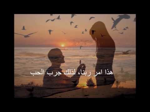 ibrahim tatlises sevmeyi dene