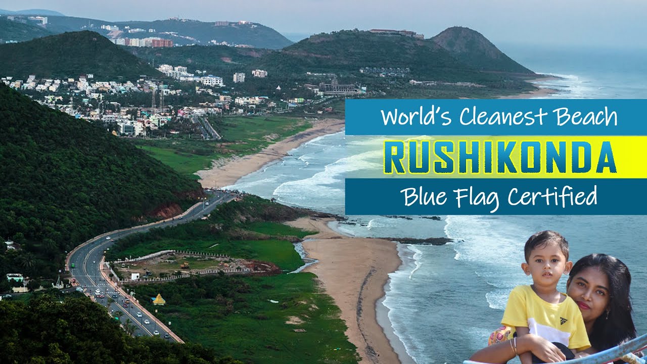 Rushikonda beach Vizag | World’s cleanest beach | awesome experience ...