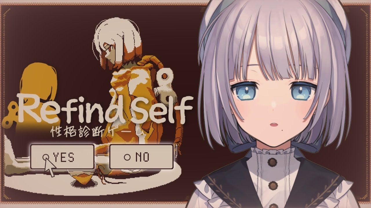 〖Refind Self〗Now Loading・・・〖薄氷いより┊少年Vtuber〗 - YouTube