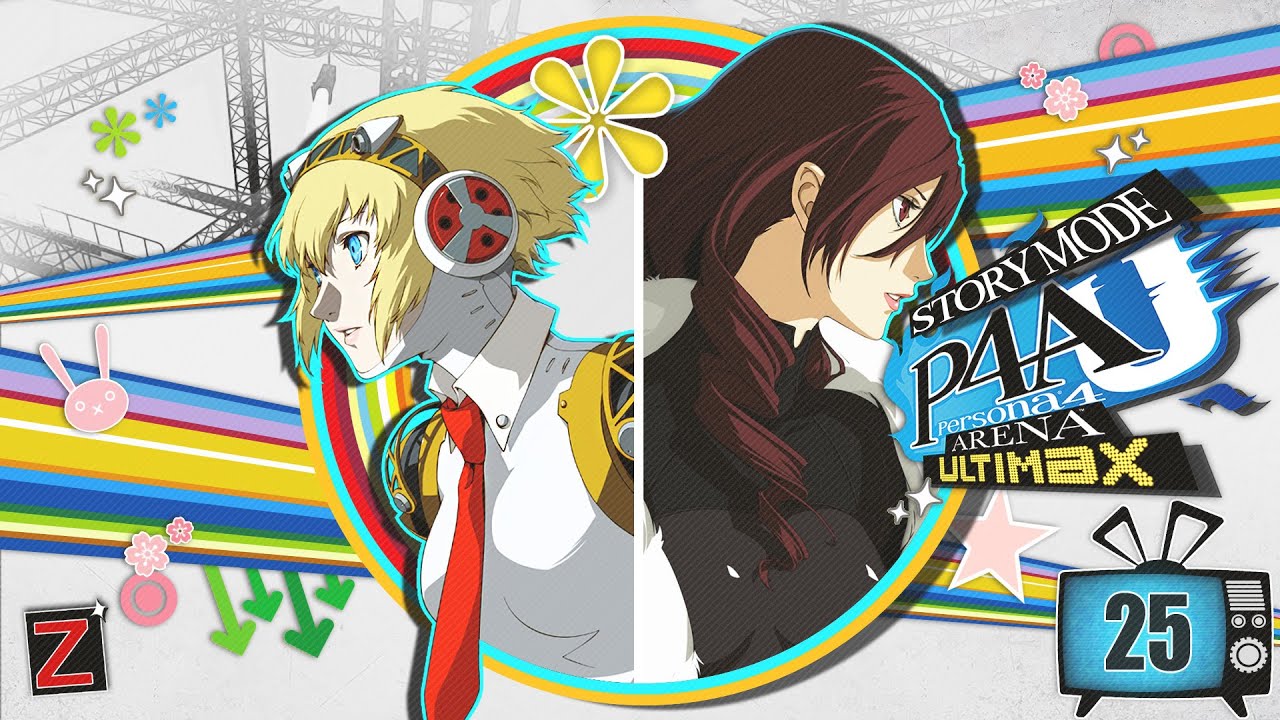 Mitsuru Kirijo [Parte 2] - PERSONA 4 ARENA ULTIMAX [Gameplay ...