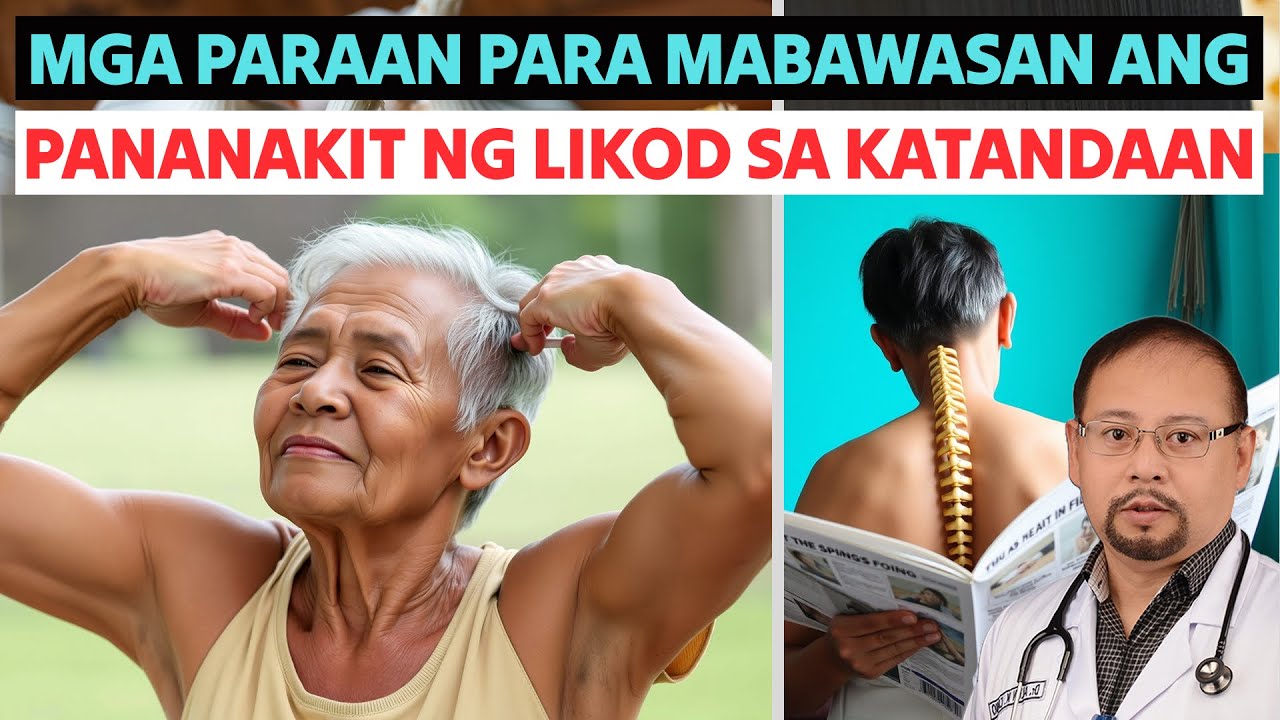 Mga Paraan para Mabawasan ang Pananakit ng Likod sa Katandaan - YouTube